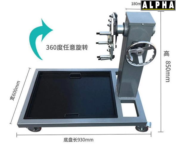 Giá Đỡ Quay Động Cơ RYDER RDGD 0001 - ALPHA chuyên cung cấp thiết bị số ...